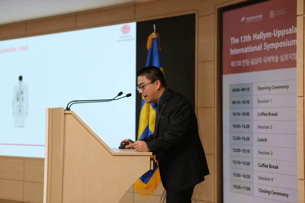 Interview with Dr. Di Yu from Uppsala University in Sweden